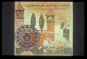 Civic Architecture in Islamic History