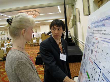 MIT Department of Biology: Photo Archives of Summer Research Internship ...